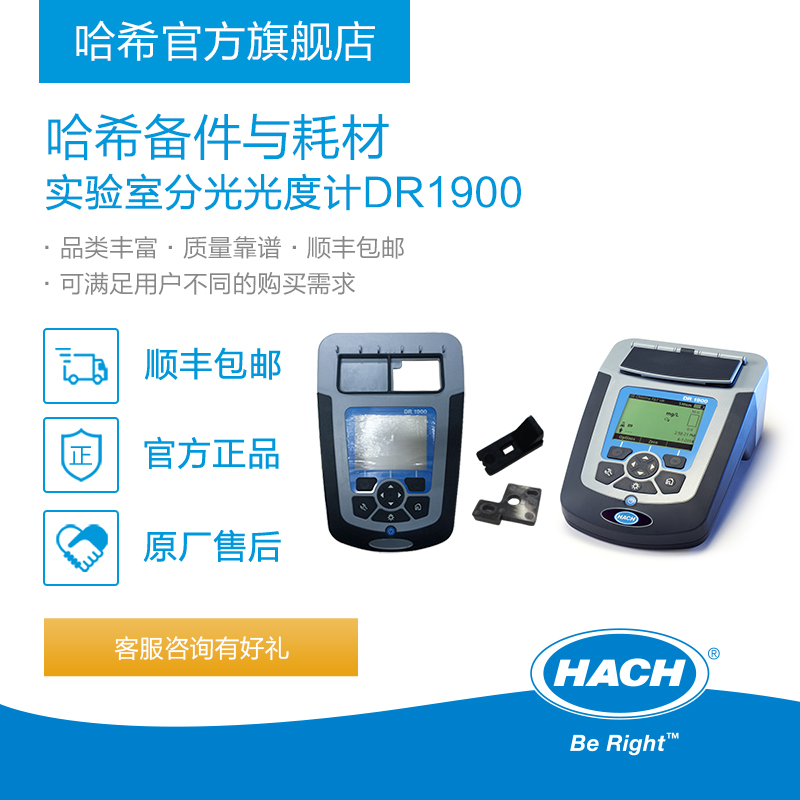 Module, Power/Stromversorgungsmodul哈希官方商城